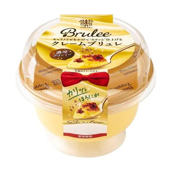 ※メーカー都合によりパッケージ等の外装面で異なる場合がございますので、あらかじめご了承くださいませ(免責) 画像は見本(イメージ)です。画像内に写った期限は撮影時のものであり、お届けする商品は期限内となります。詳細な期限については直接お問合...