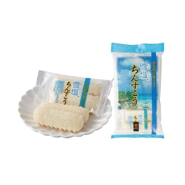 ※メーカー都合によりパッケージ等の外装面で異なる場合がございますので、あらかじめご了承くださいませ(免責) 画像は見本(イメージ)です。画像内に写った期限は撮影時のものであり、お届けする商品は期限内となります。詳細な期限については直接お問合...
