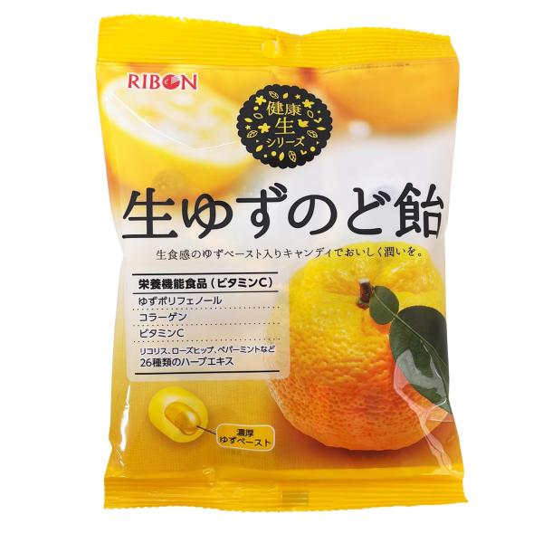 ※メーカー都合によりパッケージ等の外装面で異なる場合がございますので、あらかじめご了承くださいませ(免責) 画像は見本(イメージ)です。画像内に写った期限は撮影時のものであり、お届けする商品は期限内となります。詳細な期限については直接お問合...