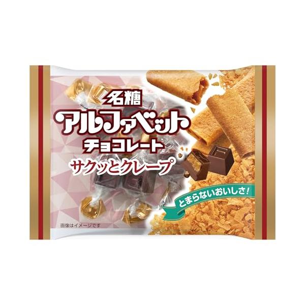 ※メーカー都合によりパッケージ等の外装面で異なる場合がございますので、あらかじめご了承くださいませ(免責) 画像は見本(イメージ)です。画像内に写った期限は撮影時のものであり、お届けする商品は期限内となります。詳細な期限については直接お問合...