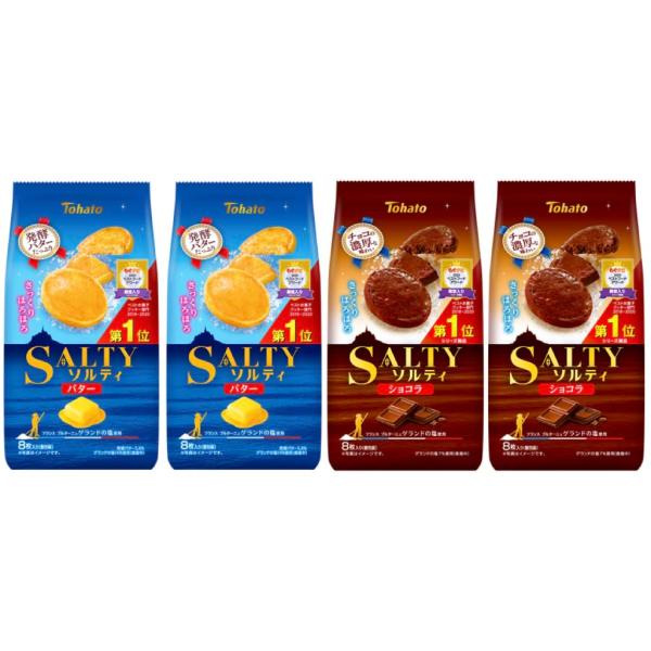 ※メーカー都合によりパッケージ等の外装面で異なる場合がございますので、あらかじめご了承くださいませ(免責) 画像は見本(イメージ)です。画像内に写った期限は撮影時のものであり、お届けする商品は期限内となります。詳細な期限については直接お問合...