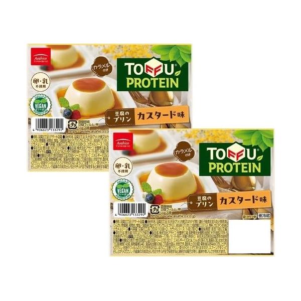 ※メーカー都合によりパッケージ等の外装面で異なる場合がございますので、あらかじめご了承くださいませ(免責) 画像は見本(イメージ)です。画像内に写った期限は撮影時のものであり、お届けする商品は期限内となります。詳細な期限については直接お問合...