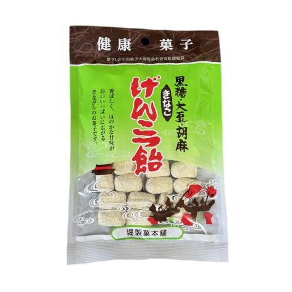 ※メーカー都合によりパッケージ等の外装面で異なる場合がございますので、あらかじめご了承くださいませ(免責) 画像は見本(イメージ)です。画像内に写った期限は撮影時のものであり、お届けする商品は期限内となります。詳細な期限については直接お問合...