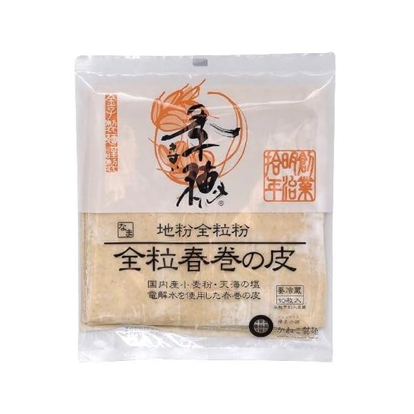 ※メーカー都合によりパッケージ等の外装面で異なる場合がございますので、あらかじめご了承くださいませ(免責) 画像は見本(イメージ)です。画像内に写った期限は撮影時のものであり、お届けする商品は期限内となります。詳細な期限については直接お問合...