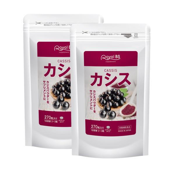 ※メーカー都合によりパッケージ等の外装面で異なる場合がございますので、あらかじめご了承くださいませ(免責) 画像は見本(イメージ)です。画像内に写った期限は撮影時のものであり、お届けする商品は期限内となります。詳細な期限については直接お問合...