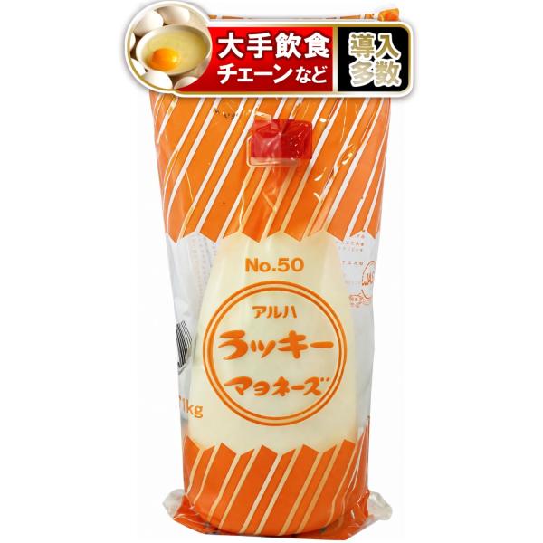 ※メーカー都合によりパッケージ等の外装面で異なる場合がございますので、あらかじめご了承くださいませ(免責) 画像は見本(イメージ)です。画像内に写った期限は撮影時のものであり、お届けする商品は期限内となります。詳細な期限については直接お問合...
