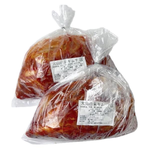 ※メーカー都合によりパッケージ等の外装面で異なる場合がございますので、あらかじめご了承くださいませ(免責) 画像は見本(イメージ)です。画像内に写った期限は撮影時のものであり、お届けする商品は期限内となります。詳細な期限については直接お問合...