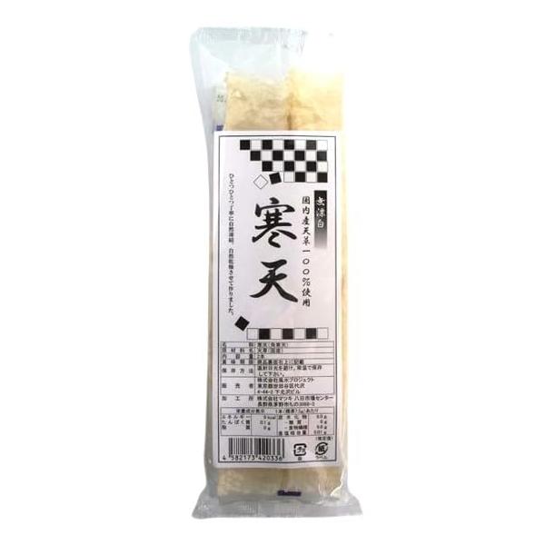 ※メーカー都合によりパッケージ等の外装面で異なる場合がございますので、あらかじめご了承くださいませ(免責) 画像は見本(イメージ)です。画像内に写った期限は撮影時のものであり、お届けする商品は期限内となります。詳細な期限については直接お問合...