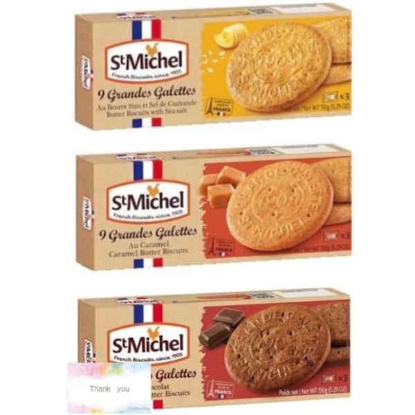 ※メーカー都合によりパッケージ等の外装面で異なる場合がございますので、あらかじめご了承くださいませ(免責) 画像は見本(イメージ)です。画像内に写った期限は撮影時のものであり、お届けする商品は期限内となります。詳細な期限については直接お問合...