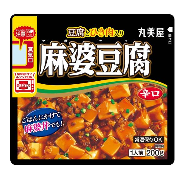 ※メーカー都合によりパッケージ等の外装面で異なる場合がございますので、あらかじめご了承くださいませ(免責) 画像は見本(イメージ)です。画像内に写った期限は撮影時のものであり、お届けする商品は期限内となります。詳細な期限については直接お問合...