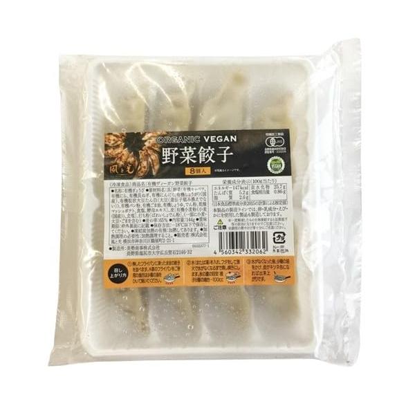 ※メーカー都合によりパッケージ等の外装面で異なる場合がございますので、あらかじめご了承くださいませ(免責) 画像は見本(イメージ)です。画像内に写った期限は撮影時のものであり、お届けする商品は期限内となります。詳細な期限については直接お問合...