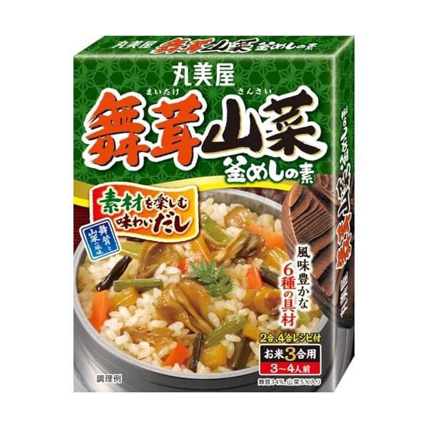 ※メーカー都合によりパッケージ等の外装面で異なる場合がございますので、あらかじめご了承くださいませ(免責) 画像は見本(イメージ)です。画像内に写った期限は撮影時のものであり、お届けする商品は期限内となります。詳細な期限については直接お問合...