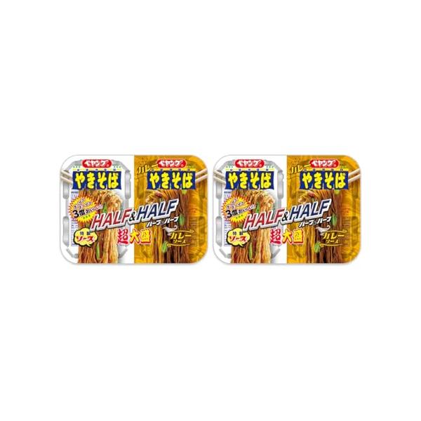 ※メーカー都合によりパッケージ等の外装面で異なる場合がございますので、あらかじめご了承くださいませ(免責) 画像は見本(イメージ)です。画像内に写った期限は撮影時のものであり、お届けする商品は期限内となります。詳細な期限については直接お問合...
