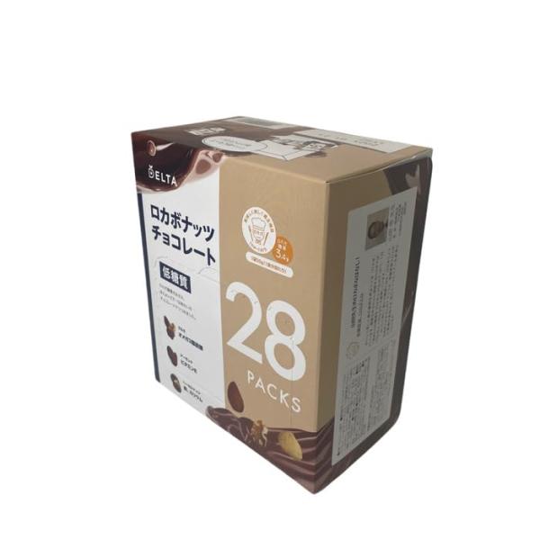 ※メーカー都合によりパッケージ等の外装面で異なる場合がございますので、あらかじめご了承くださいませ(免責) 画像は見本(イメージ)です。画像内に写った期限は撮影時のものであり、お届けする商品は期限内となります。詳細な期限については直接お問合...