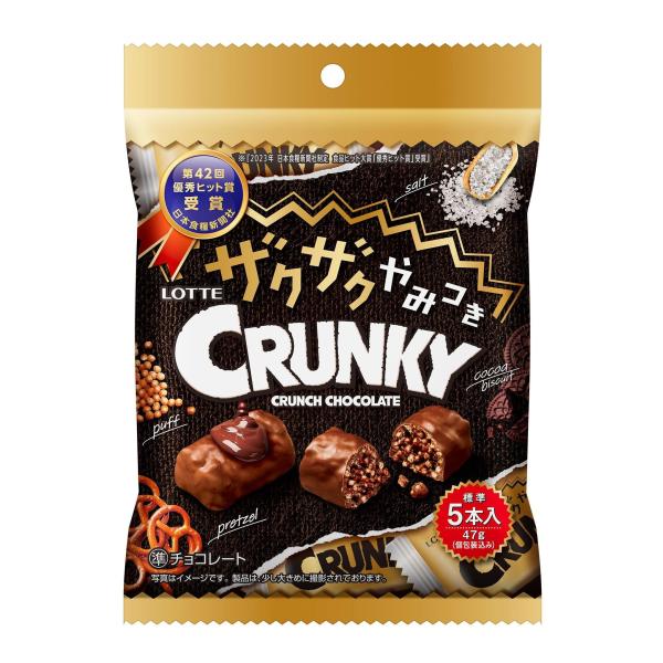※メーカー都合によりパッケージ等の外装面で異なる場合がございますので、あらかじめご了承くださいませ(免責) 画像は見本(イメージ)です。画像内に写った期限は撮影時のものであり、お届けする商品は期限内となります。詳細な期限については直接お問合...