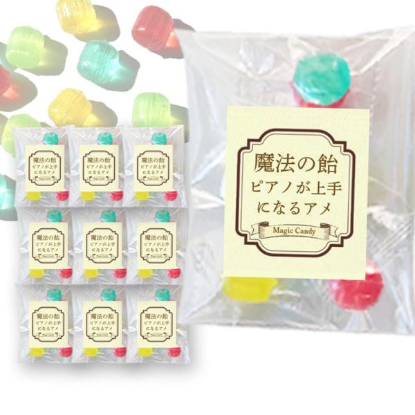 ※メーカー都合によりパッケージ等の外装面で異なる場合がございますので、あらかじめご了承くださいませ(免責) 画像は見本(イメージ)です。画像内に写った期限は撮影時のものであり、お届けする商品は期限内となります。詳細な期限については直接お問合...