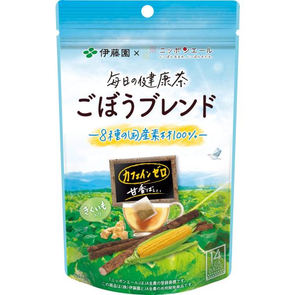 ※メーカー都合によりパッケージ等の外装面で異なる場合がございますので、あらかじめご了承くださいませ(免責) 画像は見本(イメージ)です。画像内に写った期限は撮影時のものであり、お届けする商品は期限内となります。詳細な期限については直接お問合...