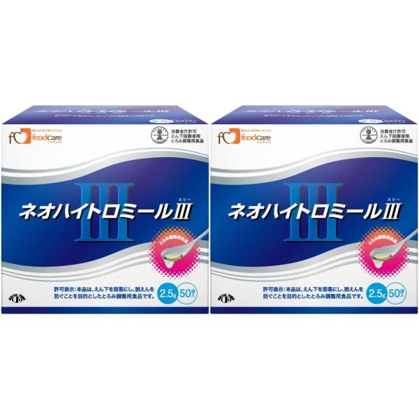 ※メーカー都合によりパッケージ等の外装面で異なる場合がございますので、あらかじめご了承くださいませ(免責) 画像は見本(イメージ)です。画像内に写った期限は撮影時のものであり、お届けする商品は期限内となります。詳細な期限については直接お問合...
