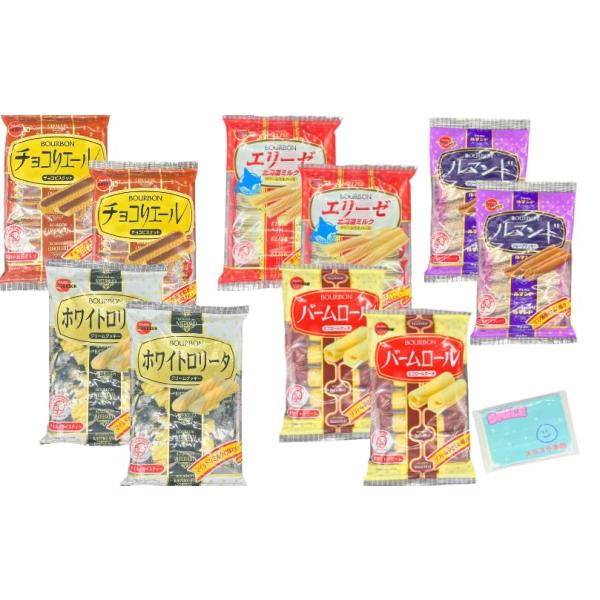 ※メーカー都合によりパッケージ等の外装面で異なる場合がございますので、あらかじめご了承くださいませ(免責) 画像は見本(イメージ)です。画像内に写った期限は撮影時のものであり、お届けする商品は期限内となります。詳細な期限については直接お問合...