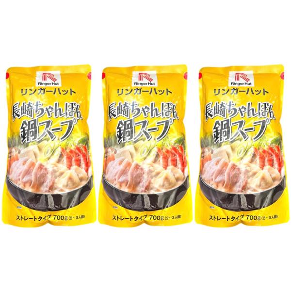 ※メーカー都合によりパッケージ等の外装面で異なる場合がございますので、あらかじめご了承くださいませ(免責) 画像は見本(イメージ)です。画像内に写った期限は撮影時のものであり、お届けする商品は期限内となります。詳細な期限については直接お問合...