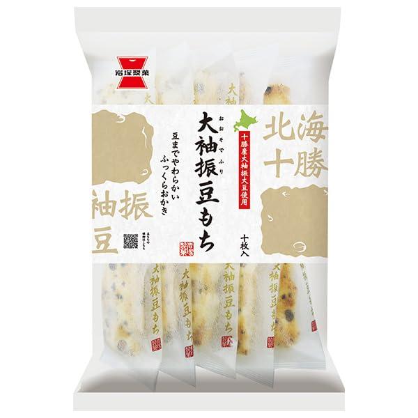 ※メーカー都合によりパッケージ等の外装面で異なる場合がございますので、あらかじめご了承くださいませ(免責) 画像は見本(イメージ)です。画像内に写った期限は撮影時のものであり、お届けする商品は期限内となります。詳細な期限については直接お問合...
