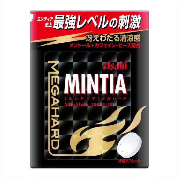 ※メーカー都合によりパッケージ等の外装面で異なる場合がございますので、あらかじめご了承くださいませ(免責) 画像は見本(イメージ)です。画像内に写った期限は撮影時のものであり、お届けする商品は期限内となります。詳細な期限については直接お問合...