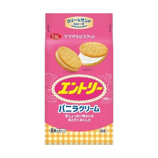 ※メーカー都合によりパッケージ等の外装面で異なる場合がございますので、あらかじめご了承くださいませ(免責) 画像は見本(イメージ)です。画像内に写った期限は撮影時のものであり、お届けする商品は期限内となります。詳細な期限については直接お問合...