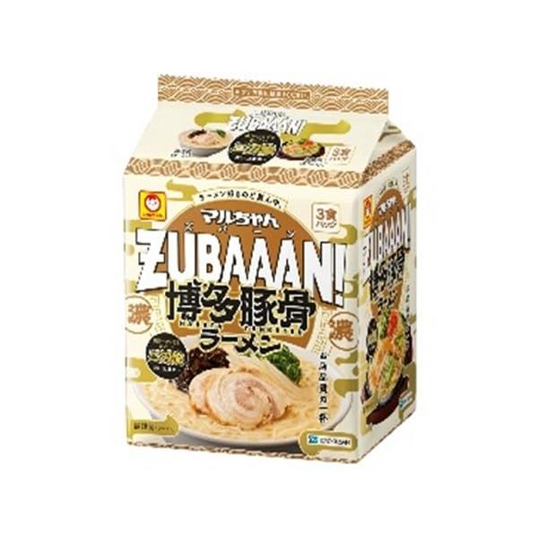 ※メーカー都合によりパッケージ等の外装面で異なる場合がございますので、あらかじめご了承くださいませ(免責) 画像は見本(イメージ)です。画像内に写った期限は撮影時のものであり、お届けする商品は期限内となります。詳細な期限については直接お問合...