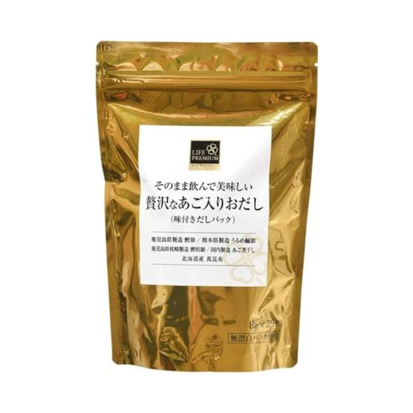 ※メーカー都合によりパッケージ等の外装面で異なる場合がございますので、あらかじめご了承くださいませ(免責) 画像は見本(イメージ)です。画像内に写った期限は撮影時のものであり、お届けする商品は期限内となります。詳細な期限については直接お問合...