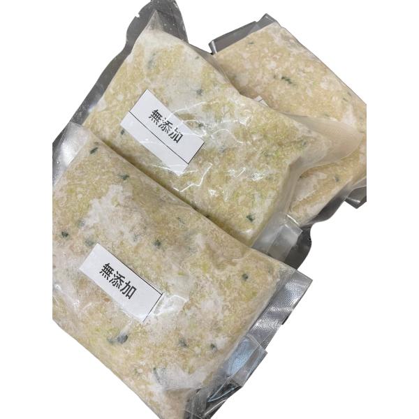 ※メーカー都合によりパッケージ等の外装面で異なる場合がございますので、あらかじめご了承くださいませ(免責) 画像は見本(イメージ)です。画像内に写った期限は撮影時のものであり、お届けする商品は期限内となります。詳細な期限については直接お問合...