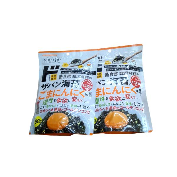 ※メーカー都合によりパッケージ等の外装面で異なる場合がございますので、あらかじめご了承くださいませ(免責) 画像は見本(イメージ)です。画像内に写った期限は撮影時のものであり、お届けする商品は期限内となります。詳細な期限については直接お問合...