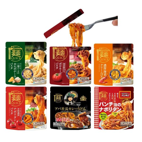 ※メーカー都合によりパッケージ等の外装面で異なる場合がございますので、あらかじめご了承くださいませ(免責) 画像は見本(イメージ)です。画像内に写った期限は撮影時のものであり、お届けする商品は期限内となります。詳細な期限については直接お問合...