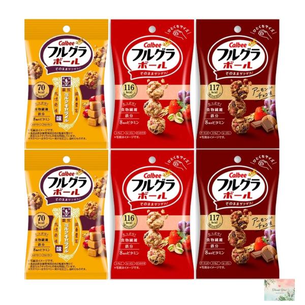 ※メーカー都合によりパッケージ等の外装面で異なる場合がございますので、あらかじめご了承くださいませ(免責) 画像は見本(イメージ)です。画像内に写った期限は撮影時のものであり、お届けする商品は期限内となります。詳細な期限については直接お問合...