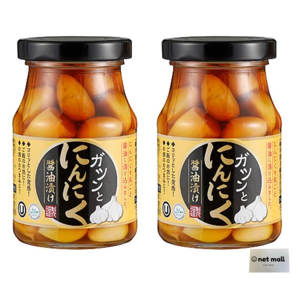 ※メーカー都合によりパッケージ等の外装面で異なる場合がございますので、あらかじめご了承くださいませ(免責) 画像は見本(イメージ)です。画像内に写った期限は撮影時のものであり、お届けする商品は期限内となります。詳細な期限については直接お問合...