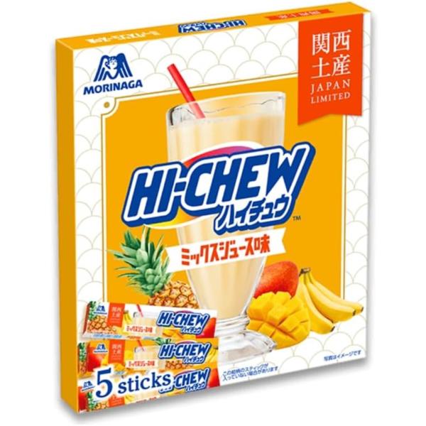 ※メーカー都合によりパッケージ等の外装面で異なる場合がございますので、あらかじめご了承くださいませ(免責) 画像は見本(イメージ)です。画像内に写った期限は撮影時のものであり、お届けする商品は期限内となります。詳細な期限については直接お問合...