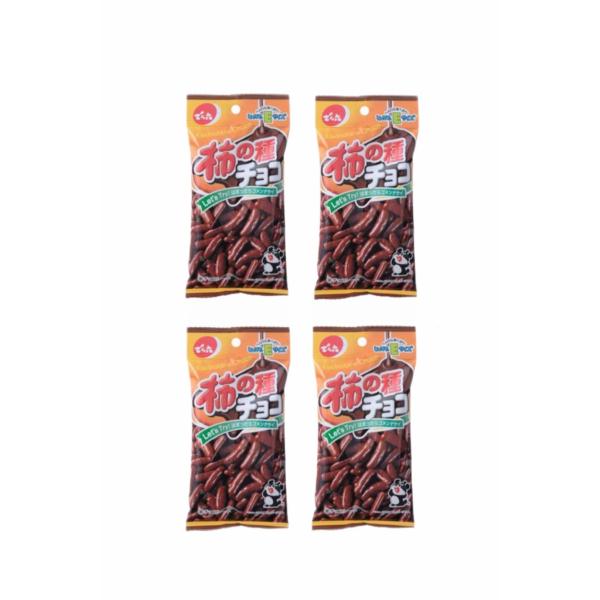 ※メーカー都合によりパッケージ等の外装面で異なる場合がございますので、あらかじめご了承くださいませ(免責) 画像は見本(イメージ)です。画像内に写った期限は撮影時のものであり、お届けする商品は期限内となります。詳細な期限については直接お問合...