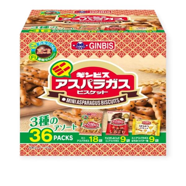 ※メーカー都合によりパッケージ等の外装面で異なる場合がございますので、あらかじめご了承くださいませ(免責) 画像は見本(イメージ)です。画像内に写った期限は撮影時のものであり、お届けする商品は期限内となります。詳細な期限については直接お問合...