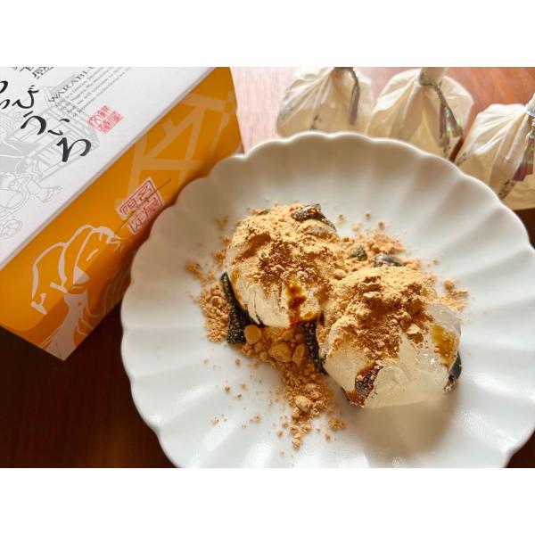 ※メーカー都合によりパッケージ等の外装面で異なる場合がございますので、あらかじめご了承くださいませ(免責) 画像は見本(イメージ)です。画像内に写った期限は撮影時のものであり、お届けする商品は期限内となります。詳細な期限については直接お問合...