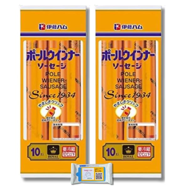 ※メーカー都合によりパッケージ等の外装面で異なる場合がございますので、あらかじめご了承くださいませ(免責) 画像は見本(イメージ)です。画像内に写った期限は撮影時のものであり、お届けする商品は期限内となります。詳細な期限については直接お問合...