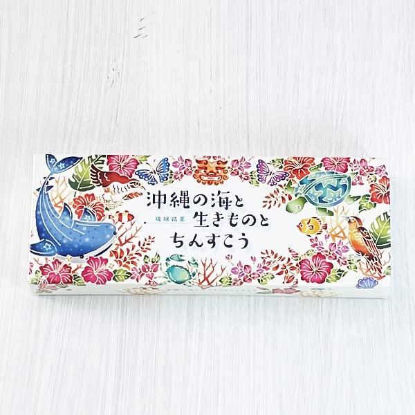 ※メーカー都合によりパッケージ等の外装面で異なる場合がございますので、あらかじめご了承くださいませ(免責) 画像は見本(イメージ)です。画像内に写った期限は撮影時のものであり、お届けする商品は期限内となります。詳細な期限については直接お問合...