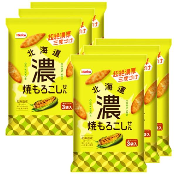 ※メーカー都合によりパッケージ等の外装面で異なる場合がございますので、あらかじめご了承くださいませ(免責) 画像は見本(イメージ)です。画像内に写った期限は撮影時のものであり、お届けする商品は期限内となります。詳細な期限については直接お問合...