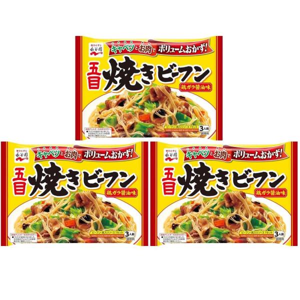 ※メーカー都合によりパッケージ等の外装面で異なる場合がございますので、あらかじめご了承くださいませ(免責) 画像は見本(イメージ)です。画像内に写った期限は撮影時のものであり、お届けする商品は期限内となります。詳細な期限については直接お問合...