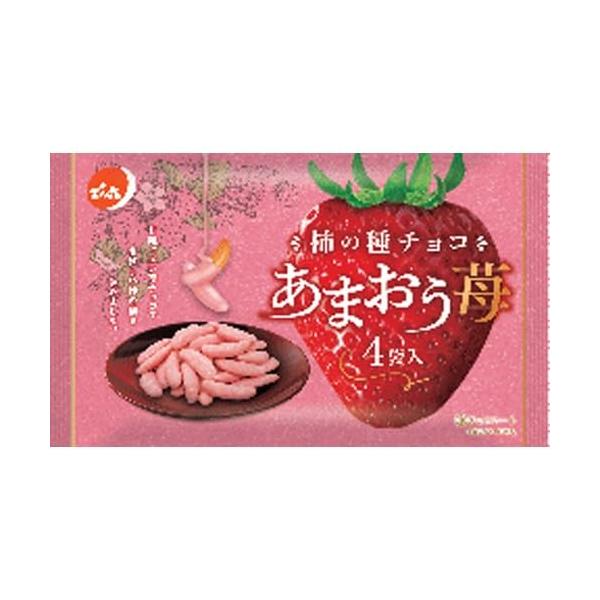 ※メーカー都合によりパッケージ等の外装面で異なる場合がございますので、あらかじめご了承くださいませ(免責) 画像は見本(イメージ)です。画像内に写った期限は撮影時のものであり、お届けする商品は期限内となります。詳細な期限については直接お問合...