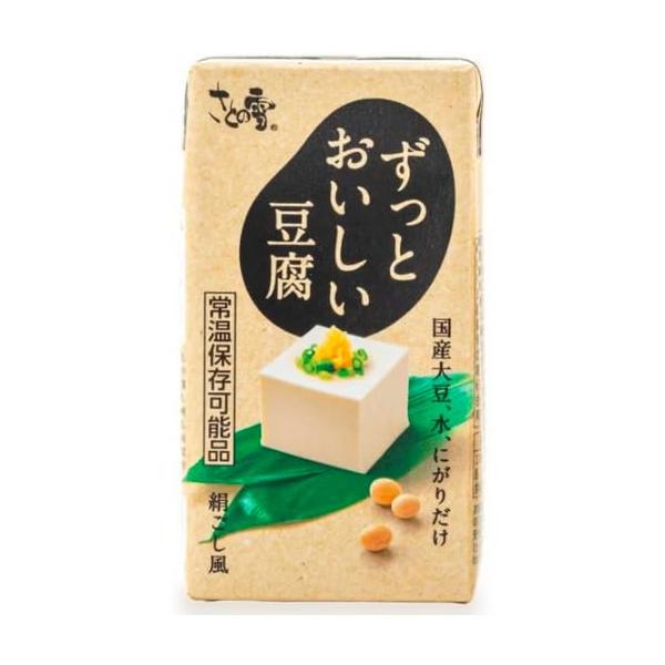 ※メーカー都合によりパッケージ等の外装面で異なる場合がございますので、あらかじめご了承くださいませ(免責) 画像は見本(イメージ)です。画像内に写った期限は撮影時のものであり、お届けする商品は期限内となります。詳細な期限については直接お問合...
