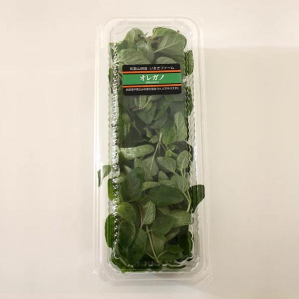 ※メーカー都合によりパッケージ等の外装面で異なる場合がございますので、あらかじめご了承くださいませ(免責) 画像は見本(イメージ)です。画像内に写った期限は撮影時のものであり、お届けする商品は期限内となります。詳細な期限については直接お問合...