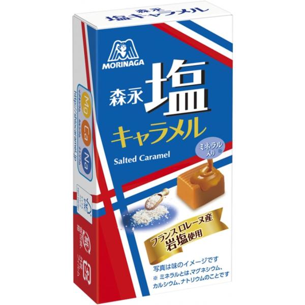 ※メーカー都合によりパッケージ等の外装面で異なる場合がございますので、あらかじめご了承くださいませ(免責) 画像は見本(イメージ)です。画像内に写った期限は撮影時のものであり、お届けする商品は期限内となります。詳細な期限については直接お問合...