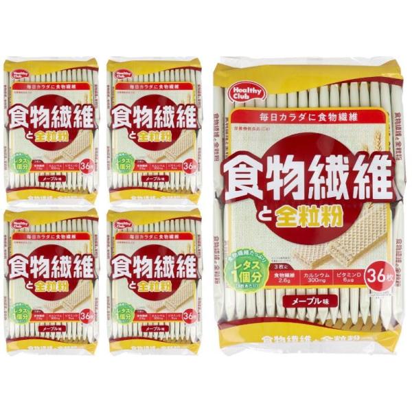 ※メーカー都合によりパッケージ等の外装面で異なる場合がございますので、あらかじめご了承くださいませ(免責) 画像は見本(イメージ)です。画像内に写った期限は撮影時のものであり、お届けする商品は期限内となります。詳細な期限については直接お問合...