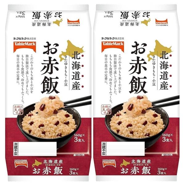 ※メーカー都合によりパッケージ等の外装面で異なる場合がございますので、あらかじめご了承くださいませ(免責) 画像は見本(イメージ)です。画像内に写った期限は撮影時のものであり、お届けする商品は期限内となります。詳細な期限については直接お問合...