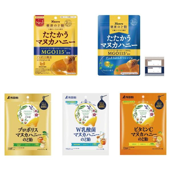 ※メーカー都合によりパッケージ等の外装面で異なる場合がございますので、あらかじめご了承くださいませ(免責) 画像は見本(イメージ)です。画像内に写った期限は撮影時のものであり、お届けする商品は期限内となります。詳細な期限については直接お問合...