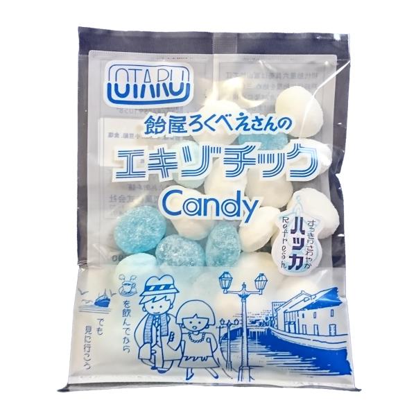 ※メーカー都合によりパッケージ等の外装面で異なる場合がございますので、あらかじめご了承くださいませ(免責) 画像は見本(イメージ)です。画像内に写った期限は撮影時のものであり、お届けする商品は期限内となります。詳細な期限については直接お問合...